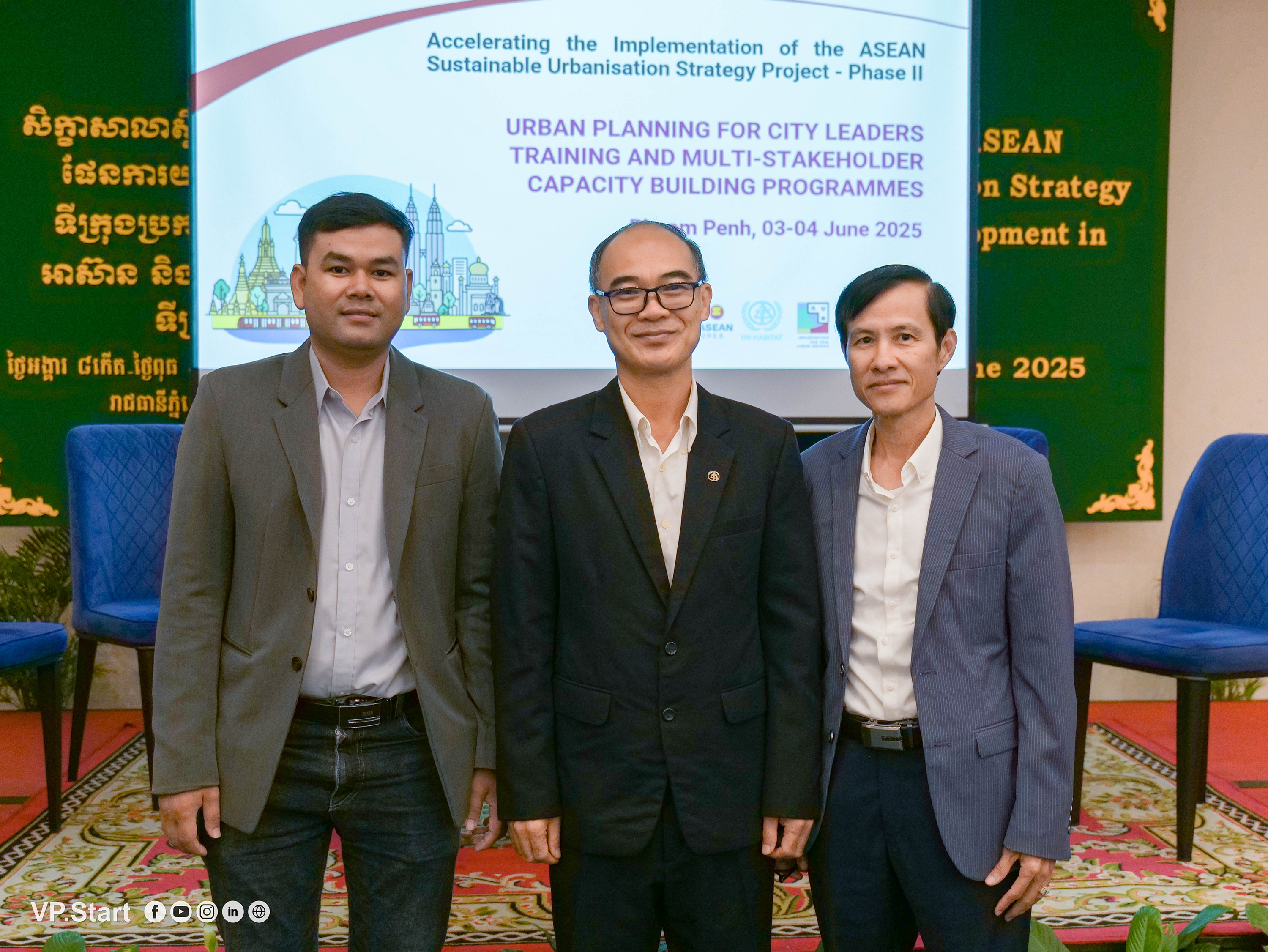 VP.Start in the Sustainable Smart City Workshop